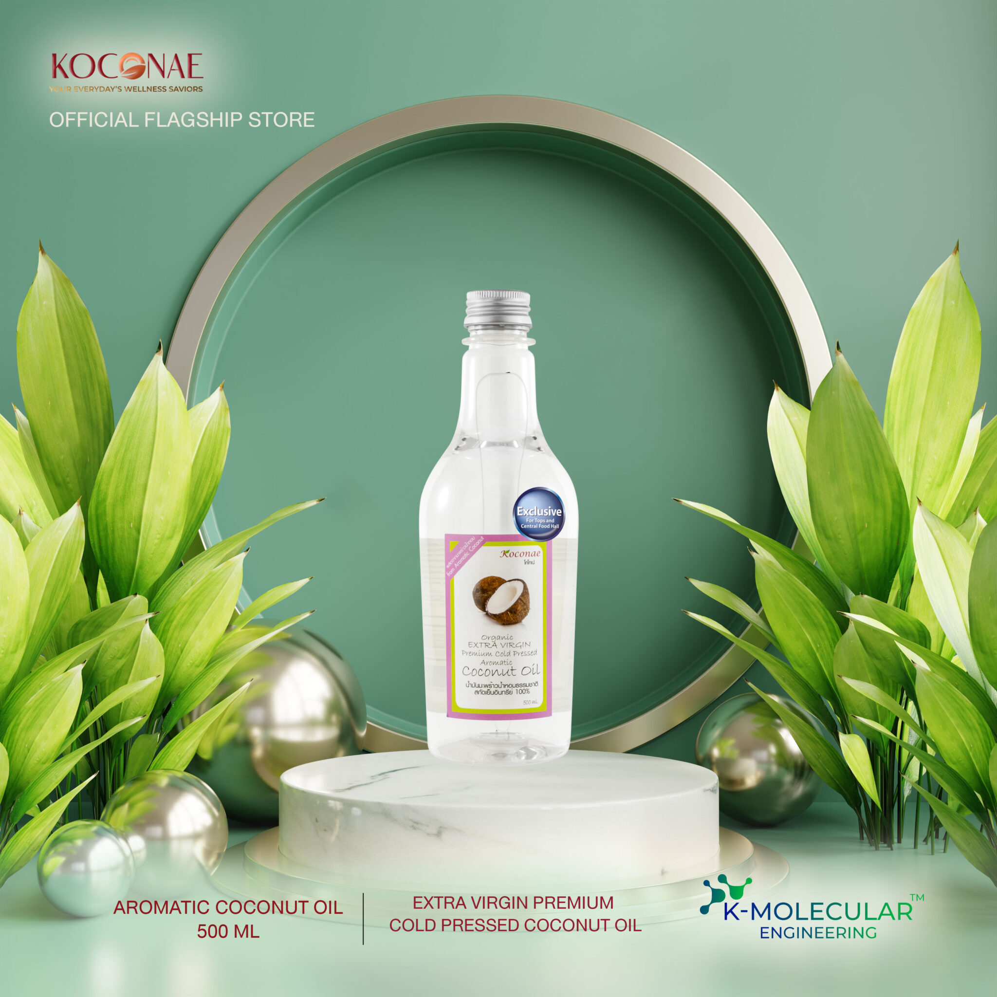 Koconae Extra Virgin Premium Cold Pressed Aromatic Coconut Oil – Koconae