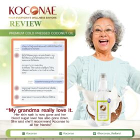 Koconae Extra Virgin Premium Cold Pressed Aromatic Coconut Oil – Koconae
