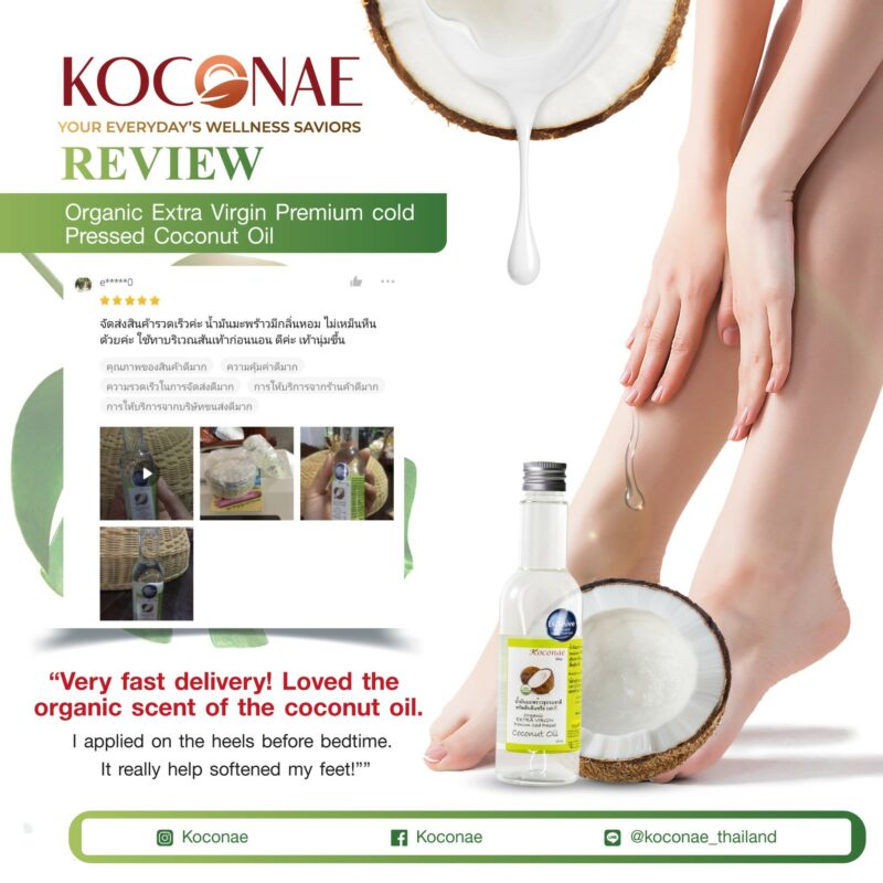 Koconae Extra Virgin Premium Cold Pressed Aromatic Coconut Oil – Koconae