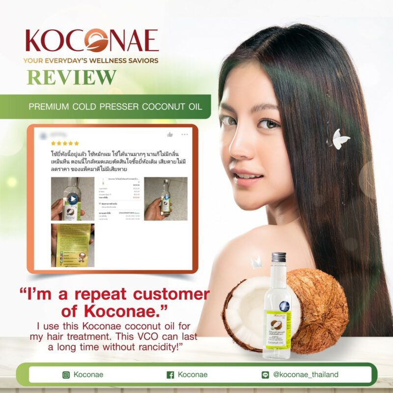 Koconae Extra Virgin Premium Cold Pressed Aromatic Coconut Oil – Koconae