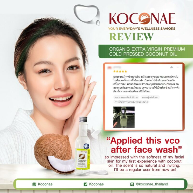 Koconae Extra Virgin Premium Cold Pressed Aromatic Coconut Oil – Koconae